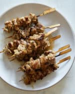 Grilled Lamb Kabobs | Spoon Fork Bacon